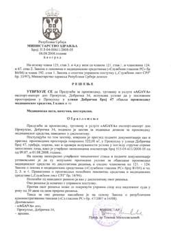 Rešenja Agava d o o Prokuplje