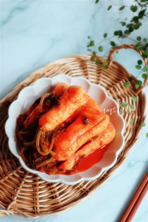 봄 알타리김치담그는법 인정받은 알타리무김치 만드는 법 총각김치 맛있게 담그는법 총각무김치 담그는방법 네이버 블로그
