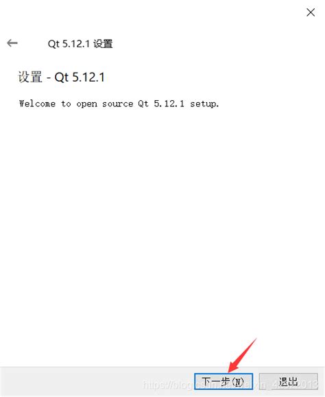 Win10系统qt512配置opencv401库教程暨qt，opencv，cmake详细下载安装教程（史上最全！）qt加opencv能