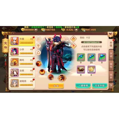 熱血江湖手遊gm後臺遊戲最新版本8職業6轉無限元寶聯網非單機版 蝦皮購物