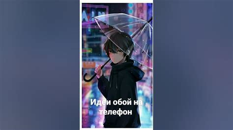Идеи обой на телефон не забывай писать коммент Youtube