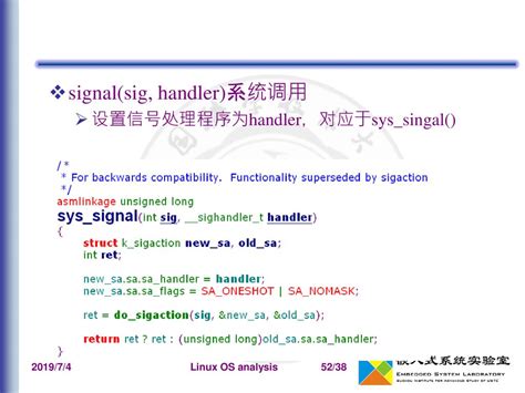 中国科学技术大学计算机系 陈香兰（0512－ ） Autumn Ppt Download
