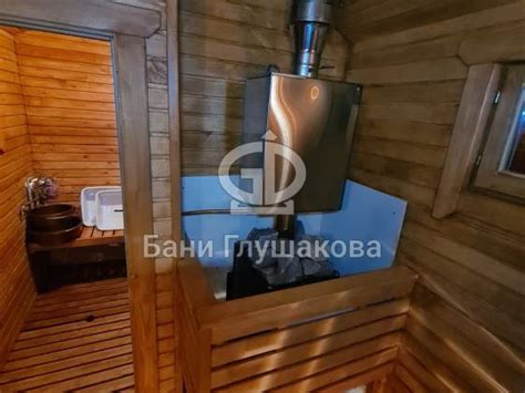 Увеличенная парная в бане «Буханочка