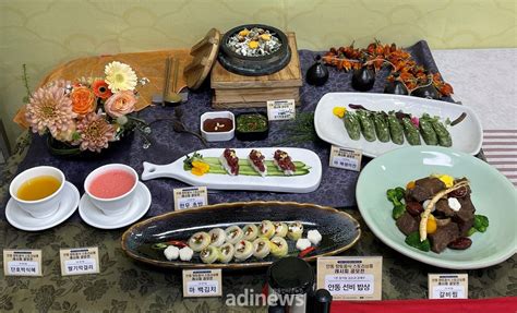 안동향토음식 新레시피가 떴다안동선비밥상·참마헴프시드 찜닭등 5종 선정
