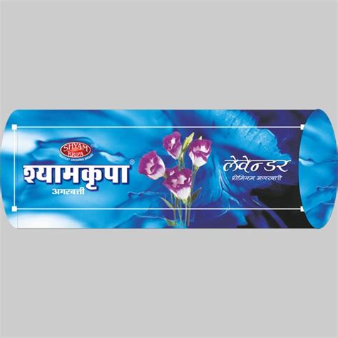 Lavender Incense Sticks Shyam Kripa Incense