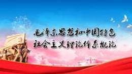 习近平总书记在十九大报告中指出 全党同志一定要永远与人民同呼吸共命运心连心 永远把 作为奋斗目标 以永不懈怠的精神状态和一往无前的奋斗