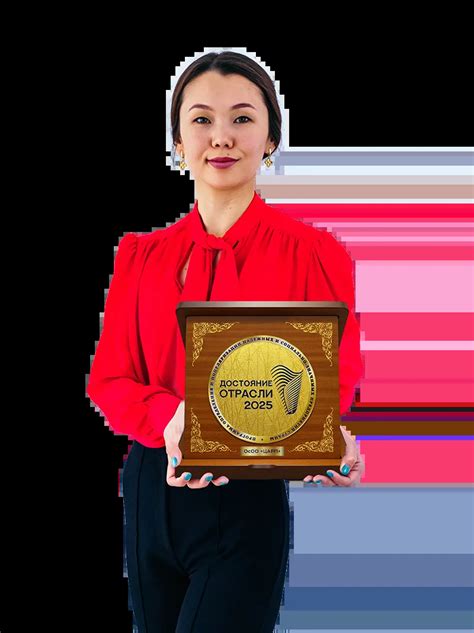 Центр аналитики и развития предпринимательства — Analyt