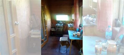 Дача 20 м² на участке 11 сот. на продажу в Комсомольске-на-Амуре ...