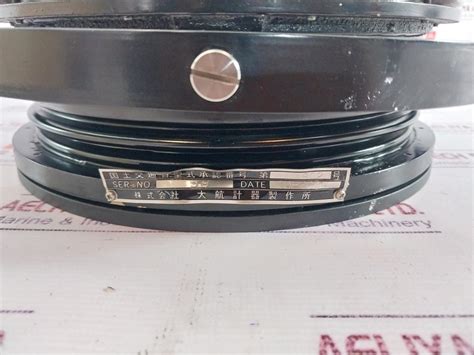 Daiko Keiki 150pkk Reflectormagnetic Compass Aeliya Marine Tech