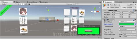 Unity3d 摄像机camera属性详解3d软件相机属性上啥意思 Csdn博客