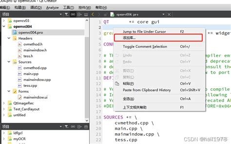 qt opencv菜鸟教程 qt配置opencv详细 mob6454cc7c8b2e的技术博客 51cto博客
