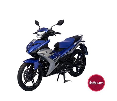 Thai Yamaha Motor Co Ltd ไทยยามาฮ่ามอเตอร์