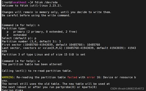 Vmware Centos Root Vmw Centos Root Csdn