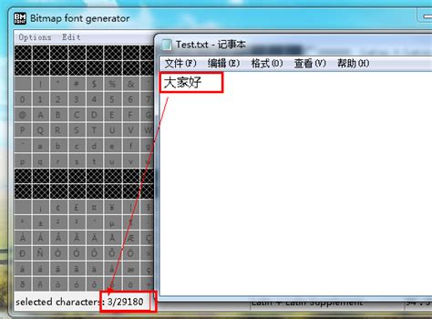 unity 3d中使用BMFont制作清晰字体 与现实冲突 博客园