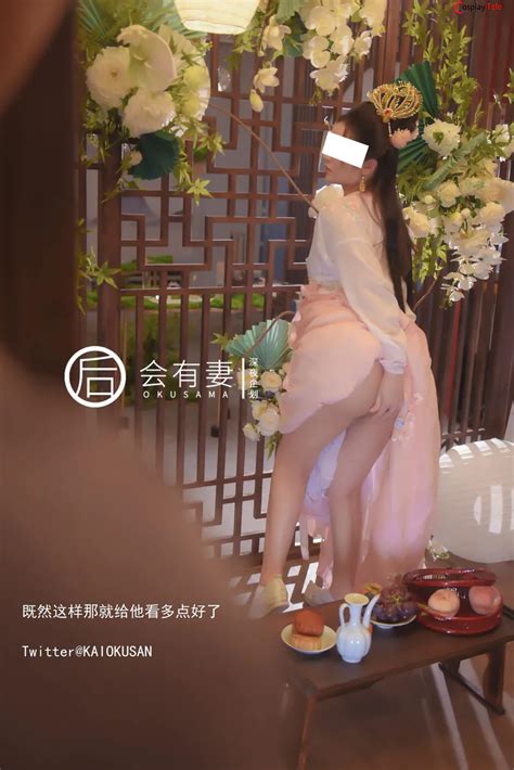 深夜企划 shenyeqihua Chang e photos Cosplaytele