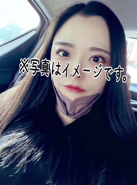 喜姫paraphilia On Twitter フェチフェスで出会った人達がフォローしてくれたり感想送ってくれてて嬉しいー！！！ もっと