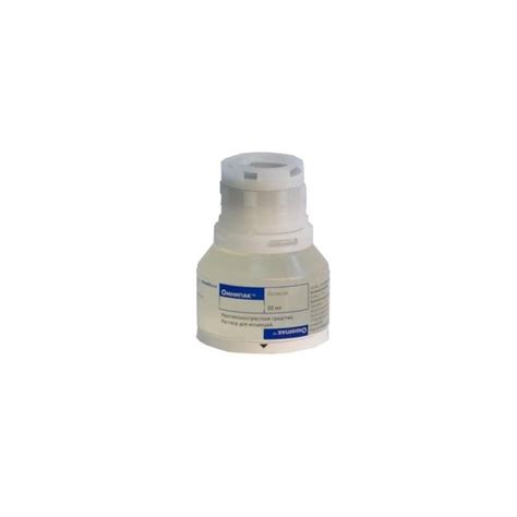 Omnipaque Injection 300mg Iodine Ml 50ml №1