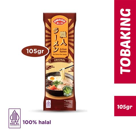 Omoide Artisan Ramen 105 Gr Instant Ramen Japanese Ramen Halal
