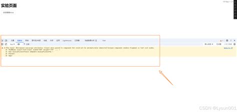 Vue Warn Extraneous Non Props Attributes Class Were Passed To