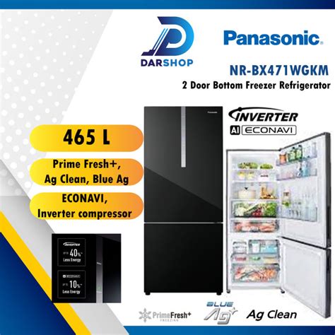 Panasonic Door Bottom Freezer Refrigerator L NR BX WGKM Glass Door Series Lazada