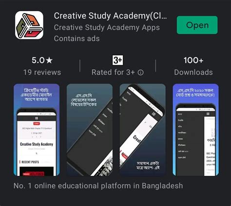 Ssc Higher Math Chapter 7 Questions Solutions Pdf Handnote এস এস সি