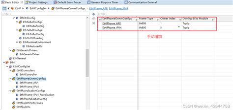 Autosar Eth相关 Davinci配置eth报文 Csdn博客