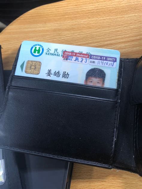 同學你錢包掉囉 虎尾科大板 Dcard