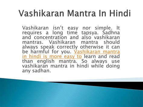 Ppt Vashikaran Mantra In Hindi Powerpoint Presentation Free Download
