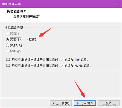 解决centos7 linux设备空间不足 centos设备上没有空间 csdn博客