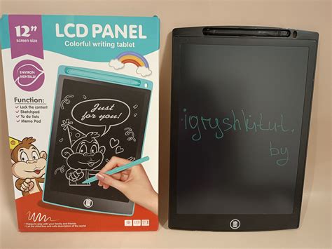 Графический планшет для рисования LCD Writing Tablet 12" с цветным ...