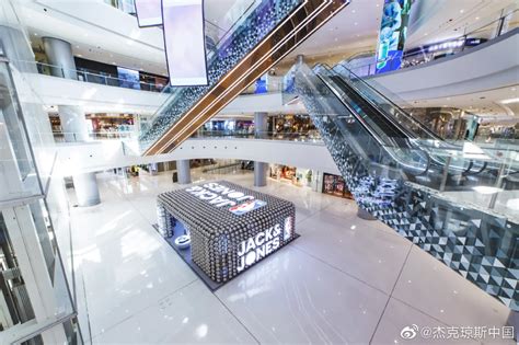 JACK JONES X NBA Pop Up Store Changsha IFS Cases ONSITECLUB