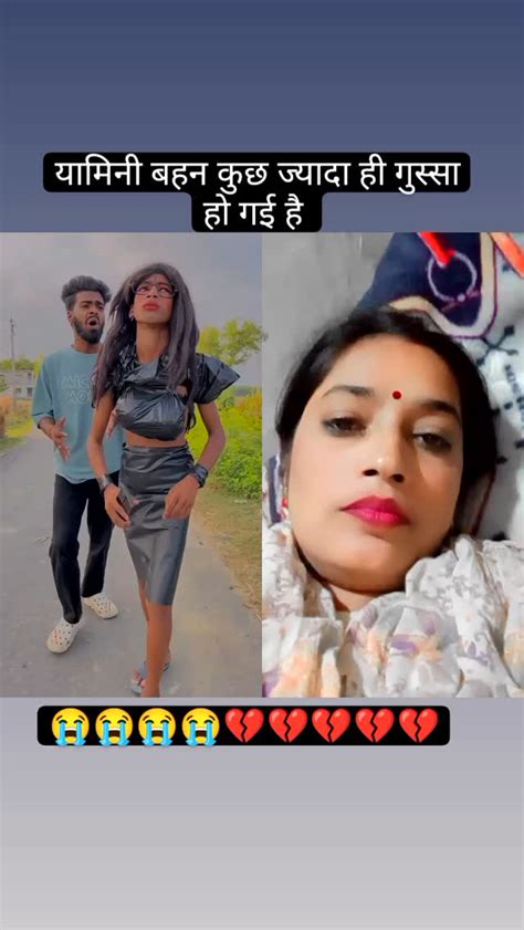 Sunitaaashisofficial मां Viral Reels Trending Instagood