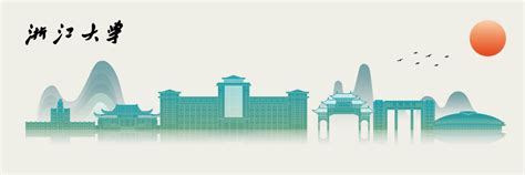 浙江大学标志地标建筑图片素材 浙江大学标志地标建筑设计素材 浙江大学标志地标建筑摄影作品 浙江大学标志地标建筑源文件下载 浙江大学标志地标建筑图片素材下载 浙江大学标志地标建筑背景素材 浙江