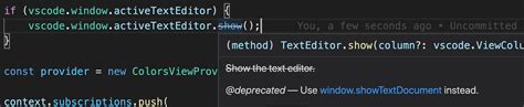 Visual Studio Code August
