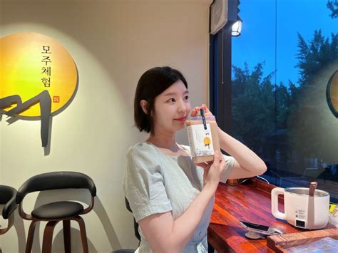 전주 이색 실내 데이트 전통주 모주체험여 한옥마을 원데이클래스 네이버 블로그