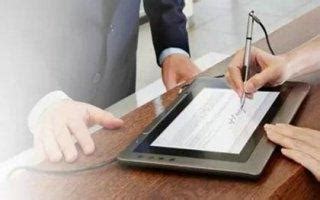 各大银行系统已接入电子签章功能这一功能将会带来哪些便利 知乎