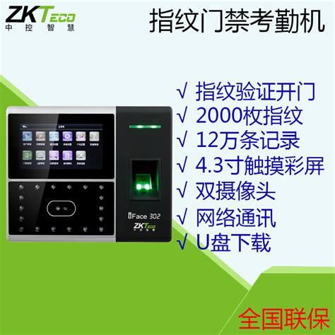 Zkt