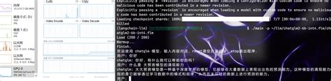 模型导出失败hf上下载的flm模型可以正常在GPU上运行 Issue 95 ztxz16 fastllm GitHub