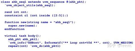 UVM仿真技术Virtual Sequence Virtual Sequencer 知乎