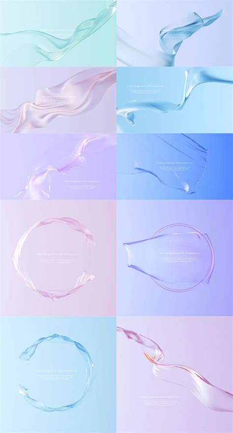 半透明波浪丝带悬浮飘带彩带海报psd背景设计31005b 淘宝网 花瓣网