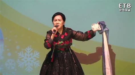 서수옥 낭송가 김소월 시 모음 퍼포먼스 김소엽 시인과 함께하는 사랑 희망나눔 송년 시낭송 콘서트 Youtube