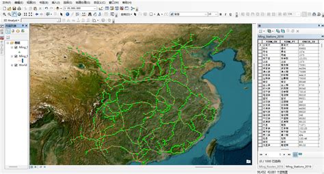 中国明代路线数据 shp格式
