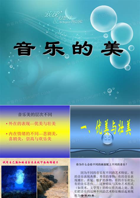 Ppt Ljyynaew