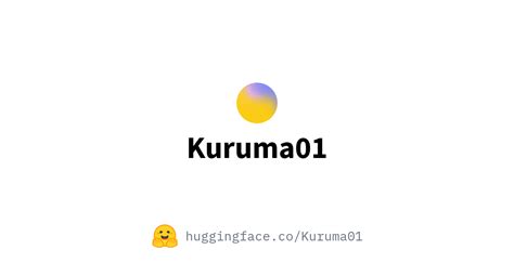 Kuruma01 Kuruma Gebster