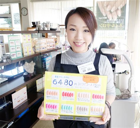 新規のお客さまを集客出来るブログ記事の書き方を知りたいネイリストさんへ ネイルサロン集客コンサルティング