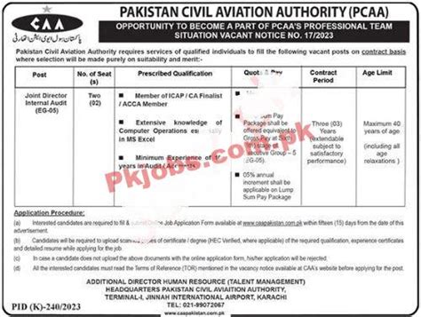 Latest Caa Jobs 2023 Pakistan Civil Aviation Authority Jobs 2023