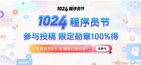 【数据库设计】规范化设计理论之函数依赖(1) Csdn博客 【数据库设计】规范化设计理论之函数依赖(1) Csdn博客