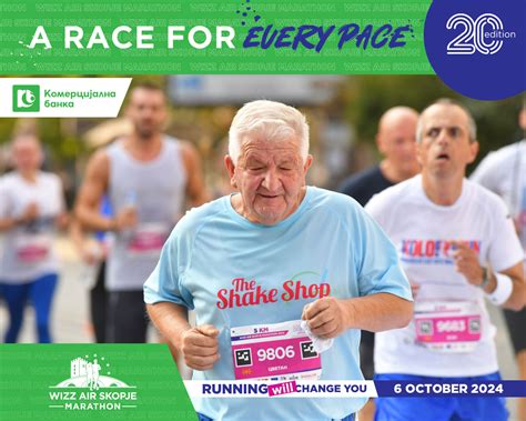 Комерцијална банка АД Скопје Skopje