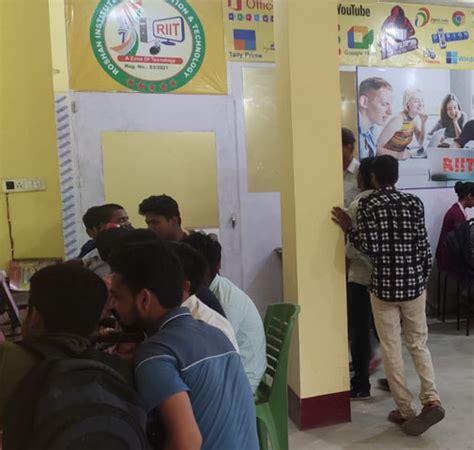 RIIT Computer Katihar S No Computer Institute Modern Education With Quality Education
