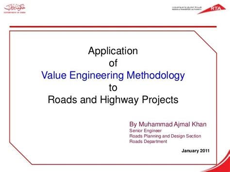 Engineering